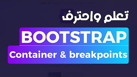 Bootstrap 5 Tutorial - YouTube