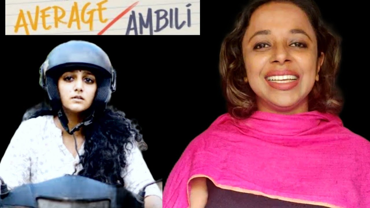 വണ്ടി ഓടിക്കുന്ന സ്ത്രീകൾ!! "Average Ambili" Karikk Fliq. Reaction by ...