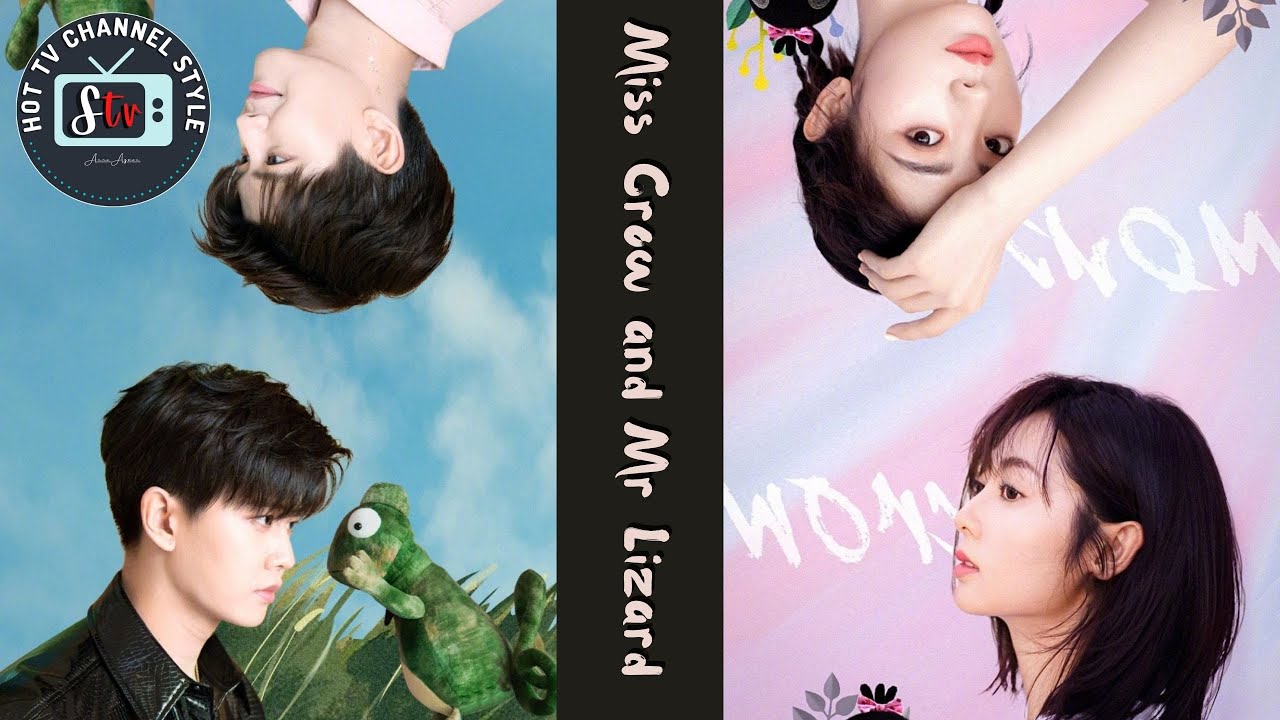 A Summer Event– Shi Shi Sun (Miss Crow and Mr Lizard 2021 OST ) Pinyin ...