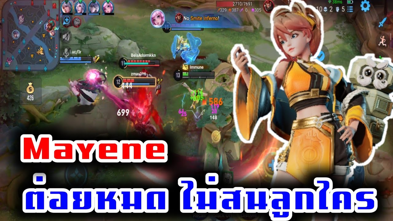 Honor Of Kings : Mayene ต่อยหมด ไม่สนลูกไคร - YouTube