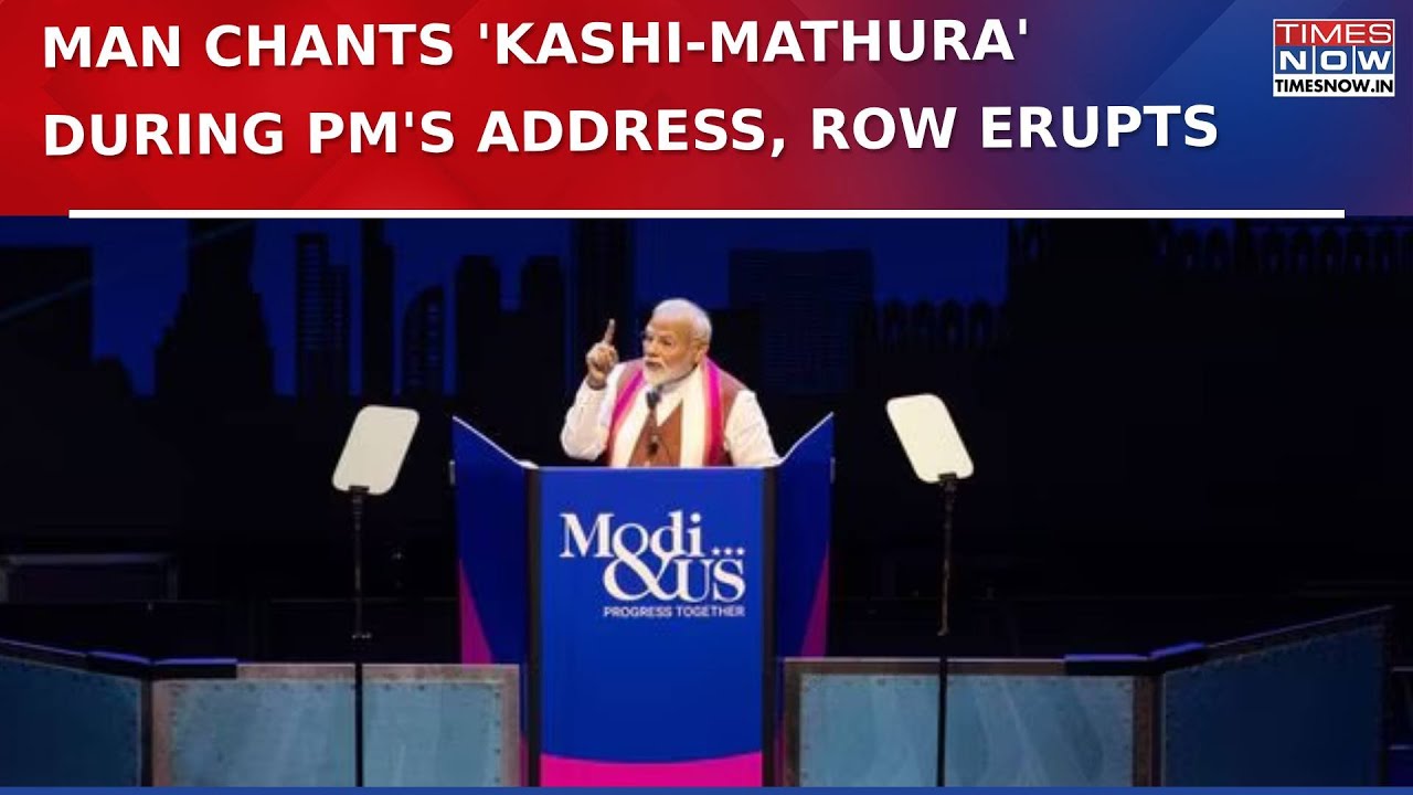 PM Modi's Nassau Coliseum Speech: Man In Audience Shouts 'Kashi Mathura ...