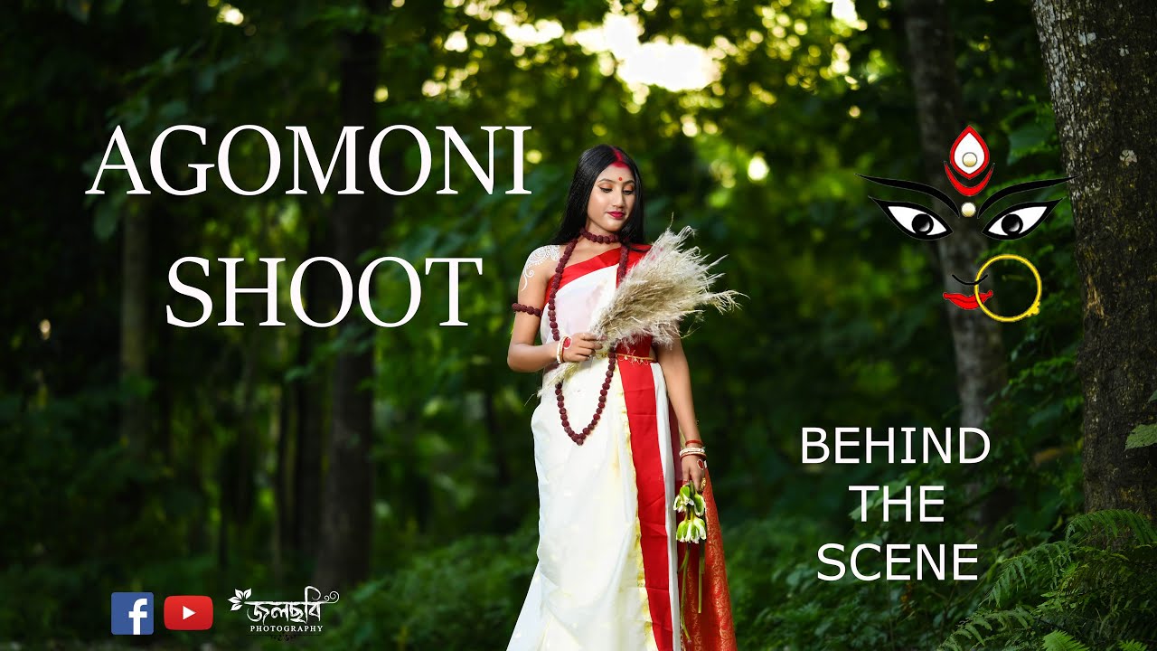 Agomoni Shoot NIKON Z5 & 85MM Lense : Capturing Our Stunning II Behind ...