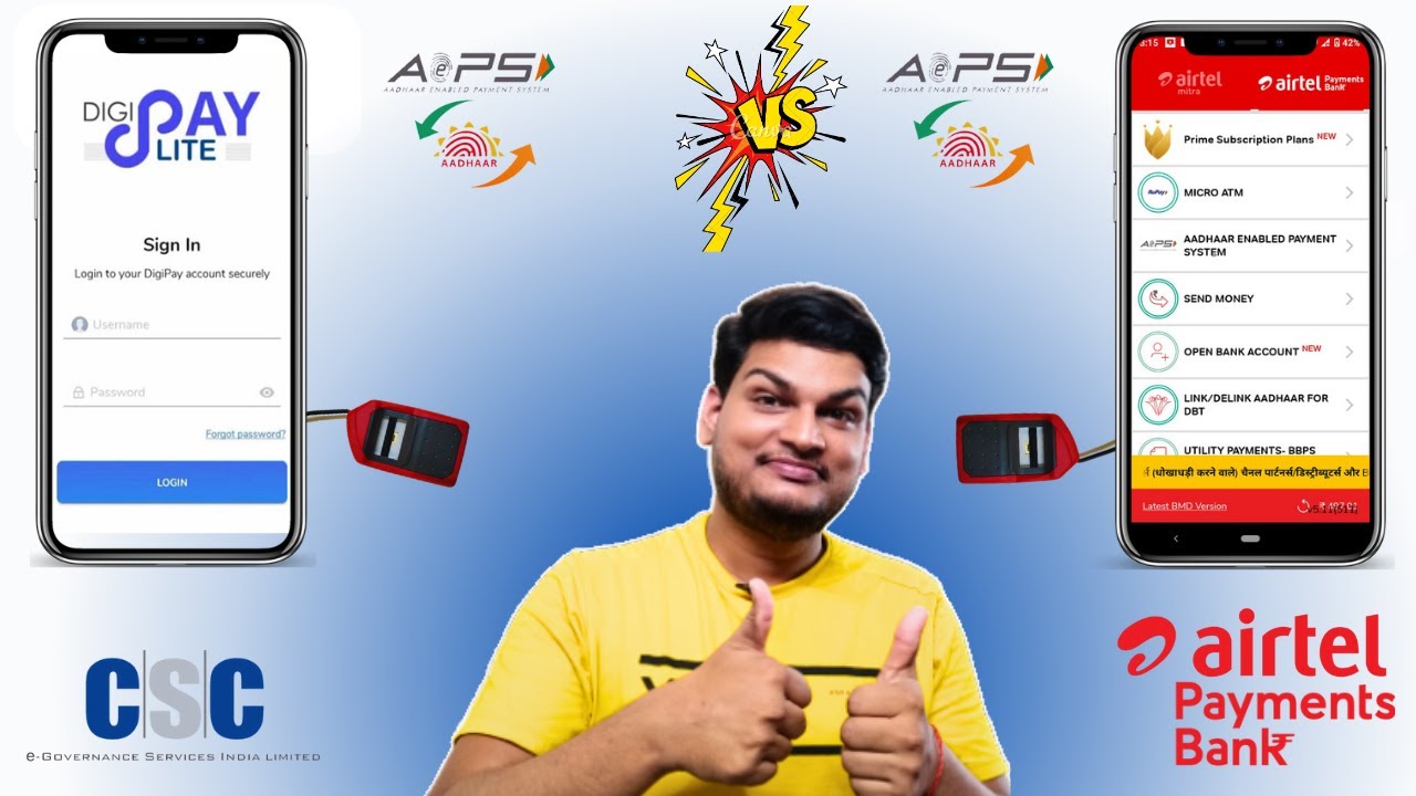 CSC AEPS Vs Airtel AEPS | Difference B/W CSC AEPS and Airtel AEPS ...