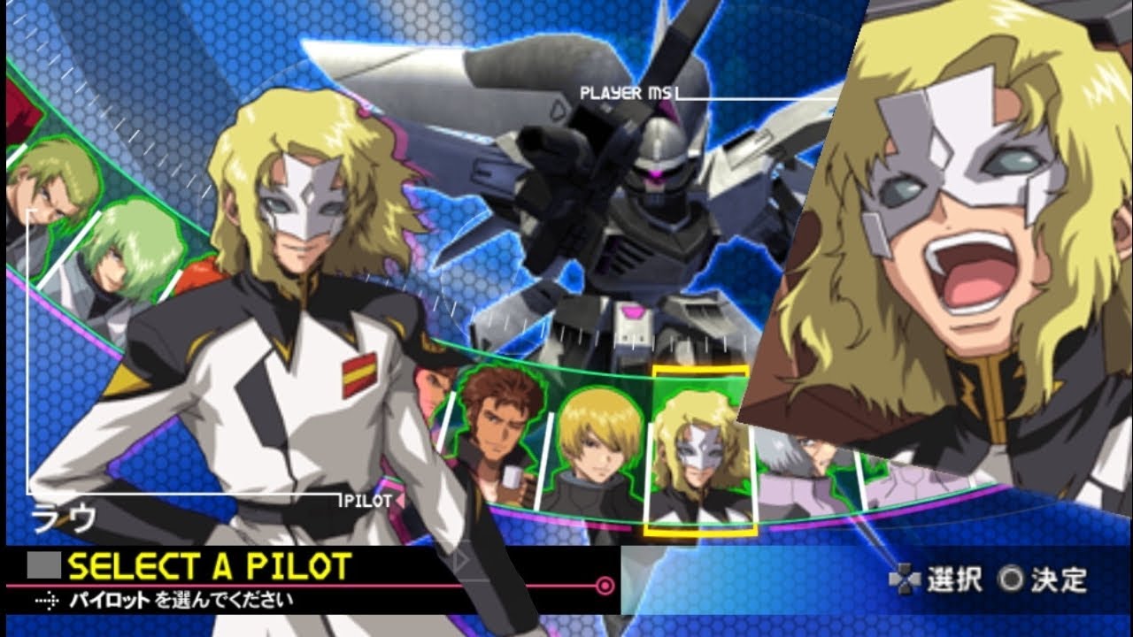 Kidou Senshi Gundam Seed: Rengou vs Zaft - CGUE ( Rau Le Creuset ...