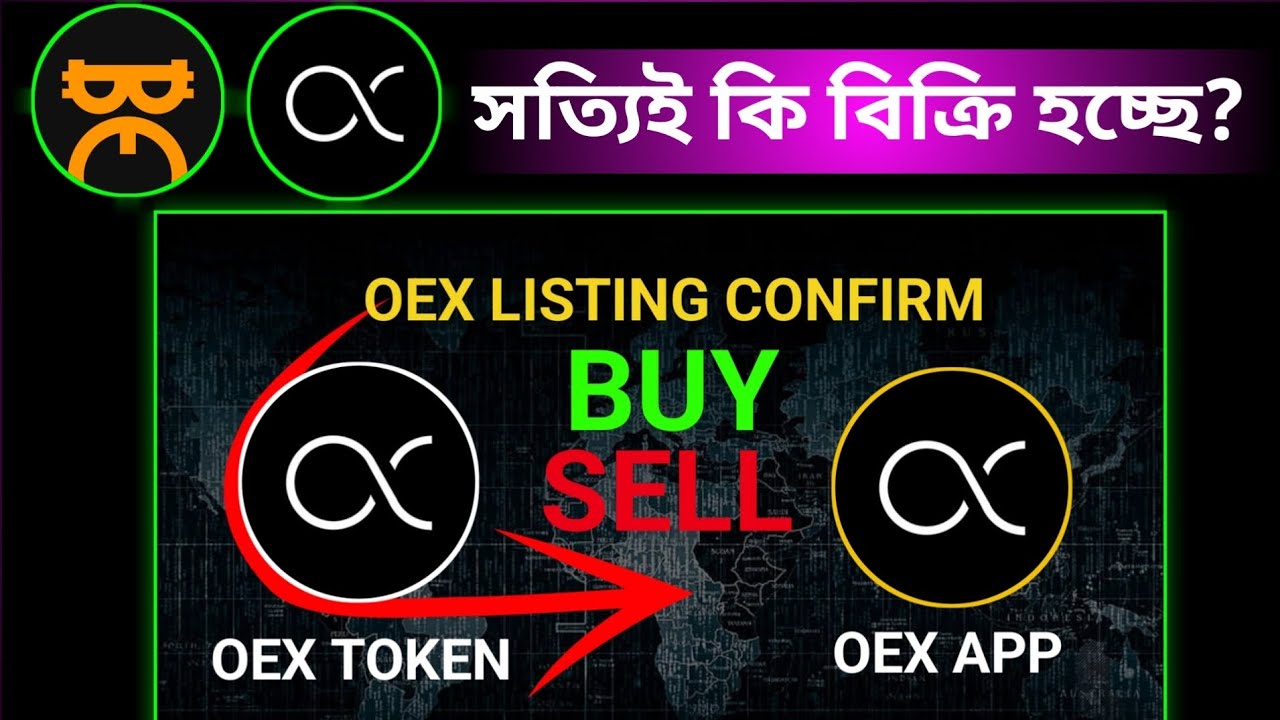 Satoshi Oex New Update How To Sell Satoshi Oex Coin Oex Withdrawal