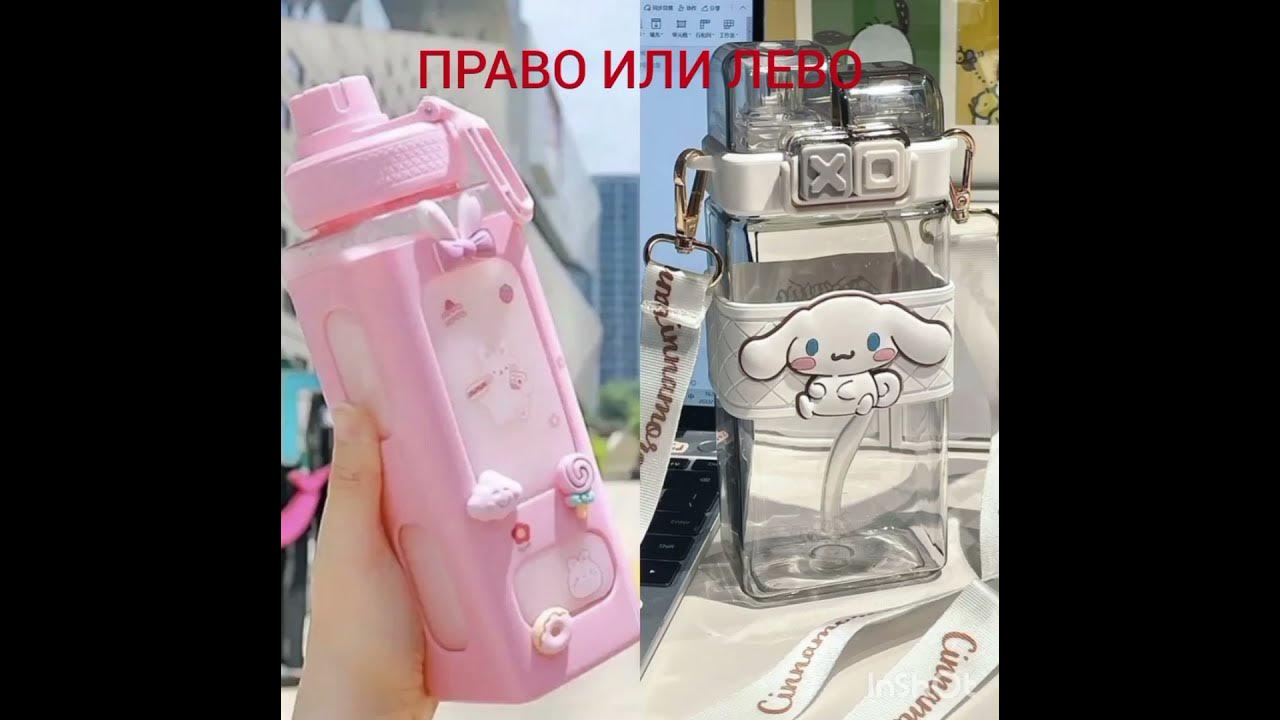 ВИБИРАЛКИ. ВИБИРАШКИ. - YouTube