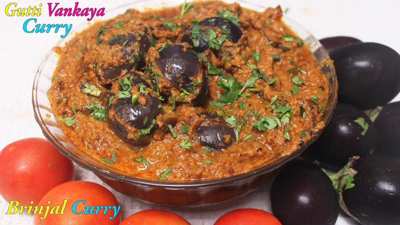 గుత్తి వంకాయ కూర | Gutti Vankaya Recipe | Stuffed Brinjal Curry - YouTube