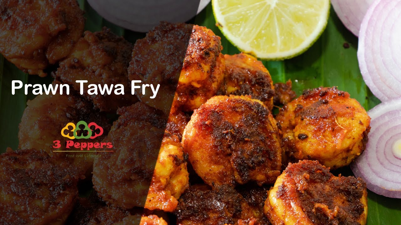 Prawn Tawa Fry | Prawn Tawa Recipe | Prawn Fry | Prawn Roast | How to ...