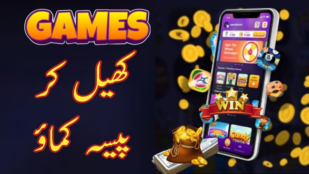 Top 10 Real Online Earning Games | Earn Money Playing Games - YouTube