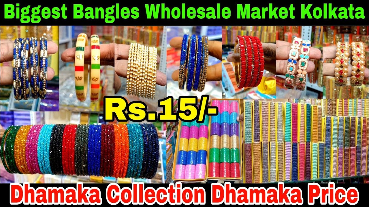 Kolkata Ka Sabse Sasta Bangles Shop | Bangles Wholesale Market Kolkata ...
