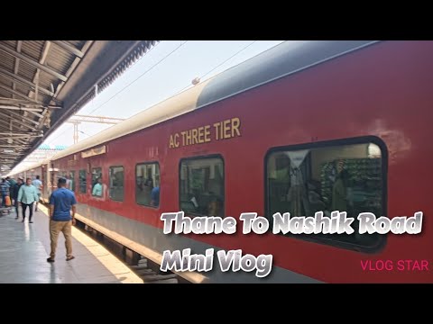 22129 Tulsi Express Thane To Nashik road mini vlog - YouTube