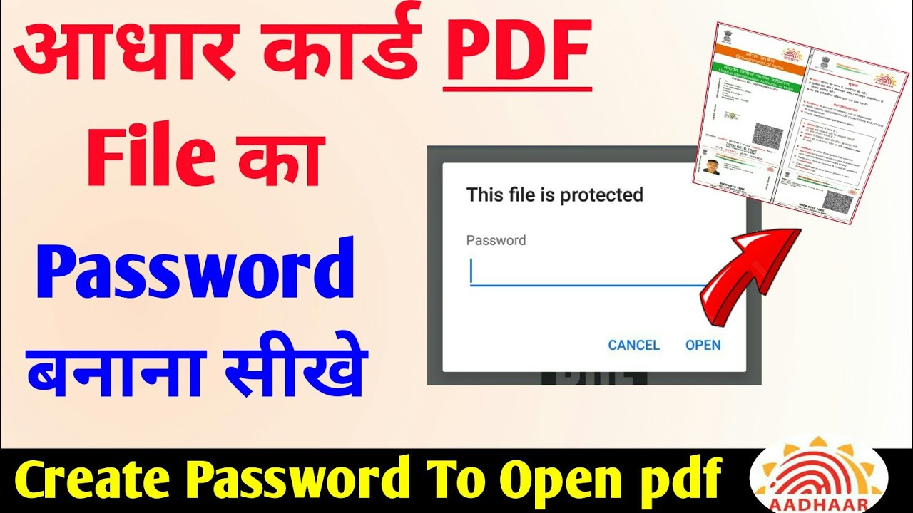 Aadhar Card Pdf File Open Password Kaise Banaye How To Create Password Aadhar Card Pdf File Open Password Kaise Banaye How To Create Password