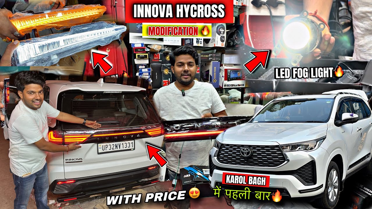 Innova Hycross Next Level Modification !!🔥| Connected Taillight's😍 ...