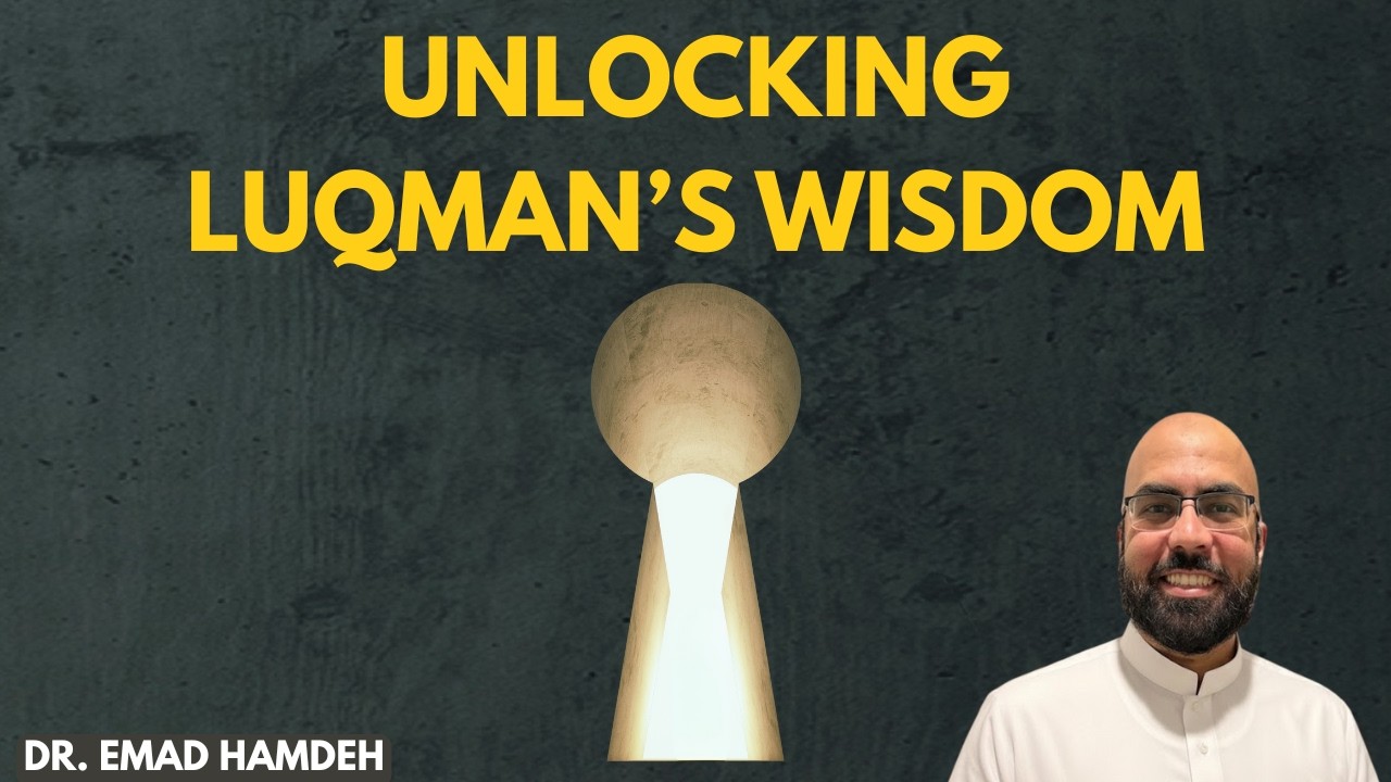 Surah Luqman Explained: The Wisdom Every Muslim Needs - YouTube