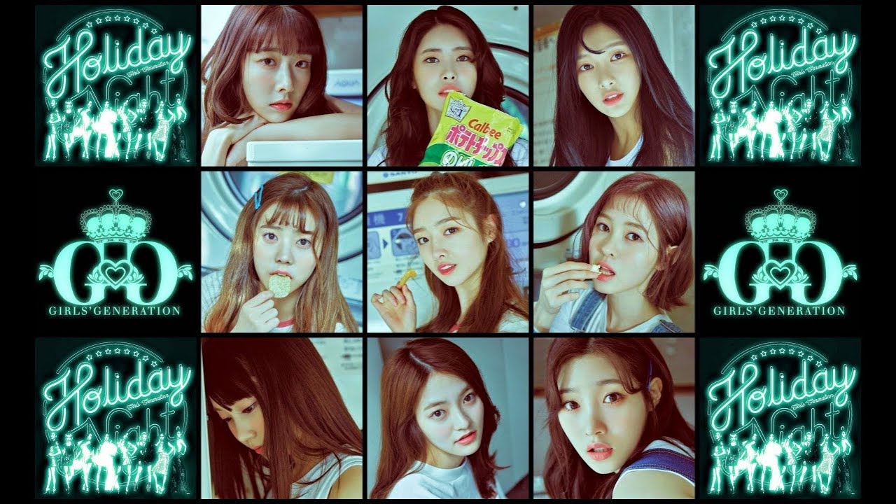 How Would DIA Sing SNSD/GIRLS GENERATION - All Night - YouTube