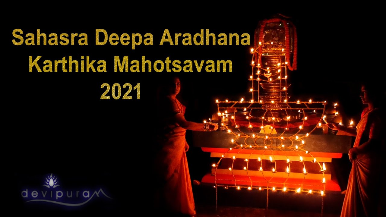 Sahasra Deepa Aradhana I Karthika Mahotsavam I 19th Nov 2021 - YouTube