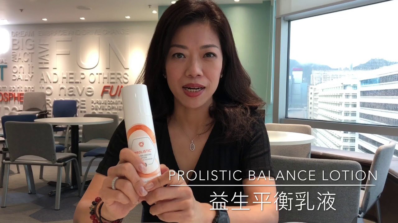 NEORA Prolistic Lotion experience - YouTube