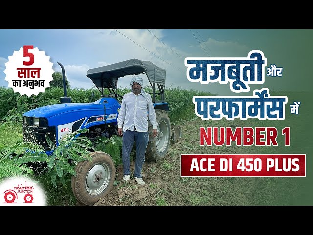VST 939 Tractor | VST Tractor Video | VST Tractor New Model
