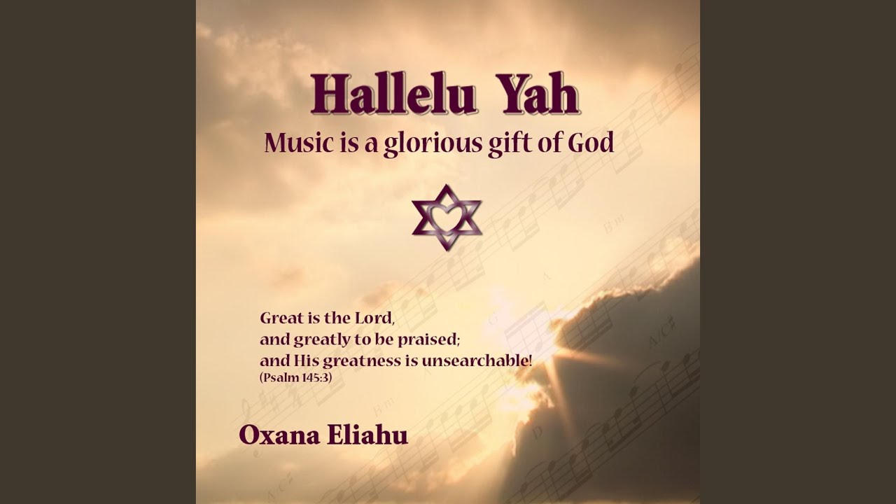 I Am Calling You Hebrew feat Ronen Shalom YouTube i-am-calling-you-hebrew-feat-ronen-shalom-youtube