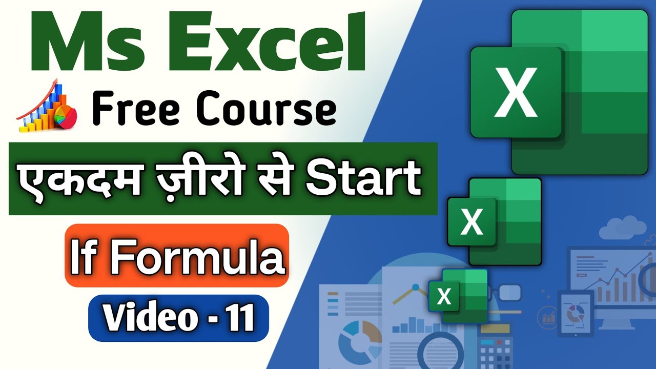 Ms Excel Full Basic Course Free If Condition Formula In Excel How To Use If And Formula In