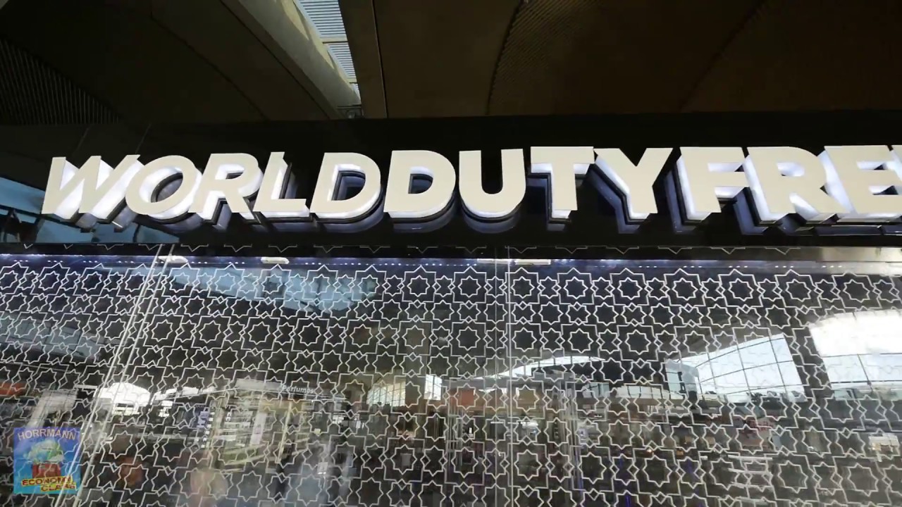 NEW ★ Amman Airport (AMM) ★ Queen Alia ★ Jordan International Airport ...