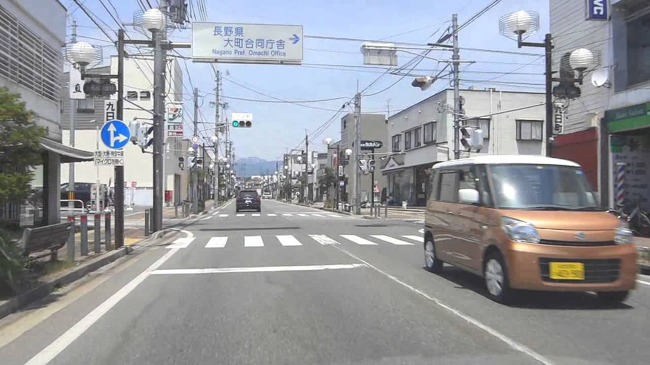 MAIN STREET OMACHI CITY,NAGANO KEN ,JAPAN/PART 1 - YouTube