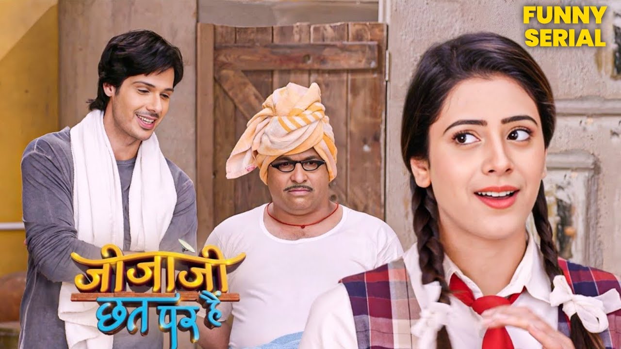 Jija Ji और Elaichi की हुई शादी | Jijaji Chhat Par Hain | Latest Episode ...