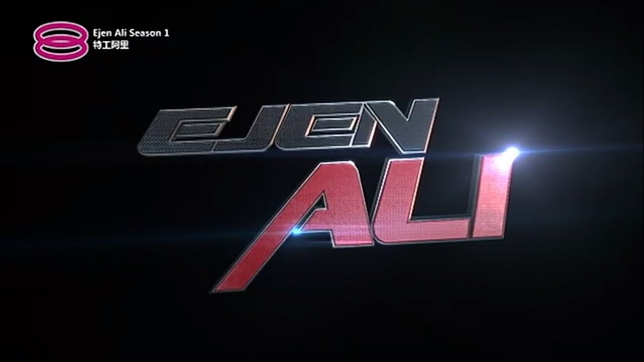 Ejen Ali Season 1 (English Version) - 8TV Intro (2025) - YouTube