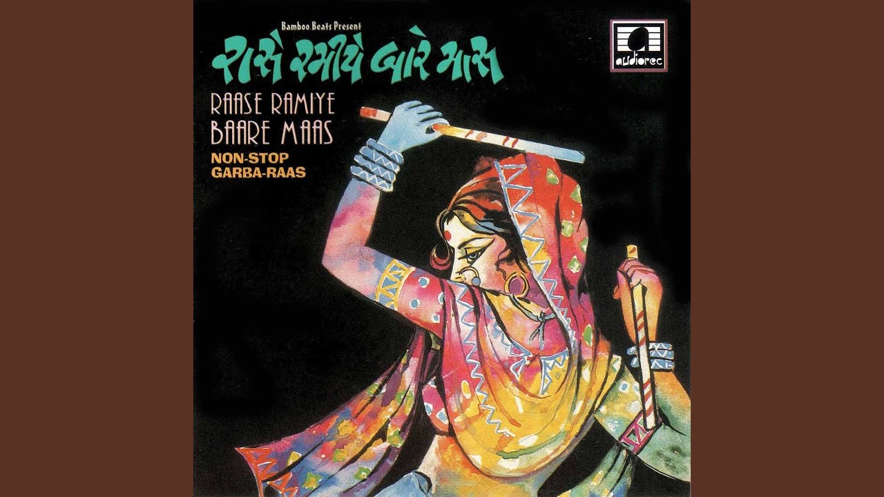 Charar Charar Maru Chakdol Chale - YouTube