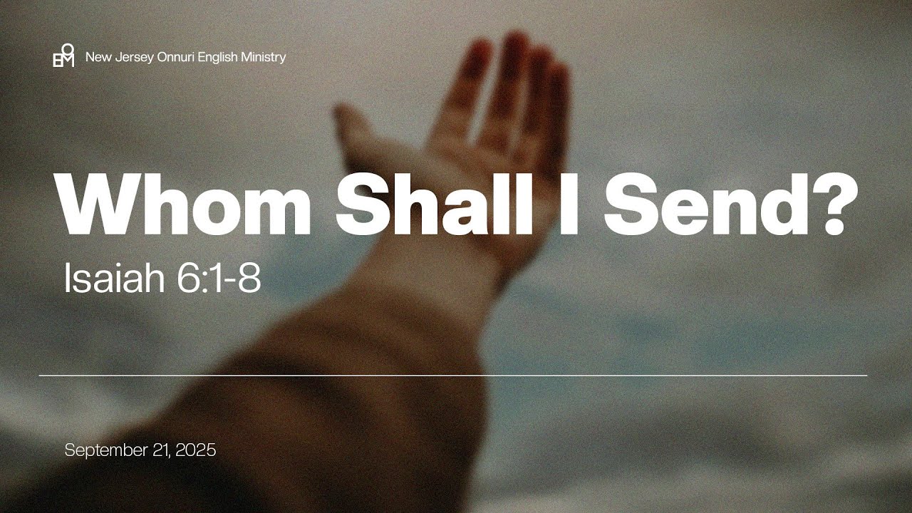 Onnuri English Sunday Worship 9/21 - YouTube
