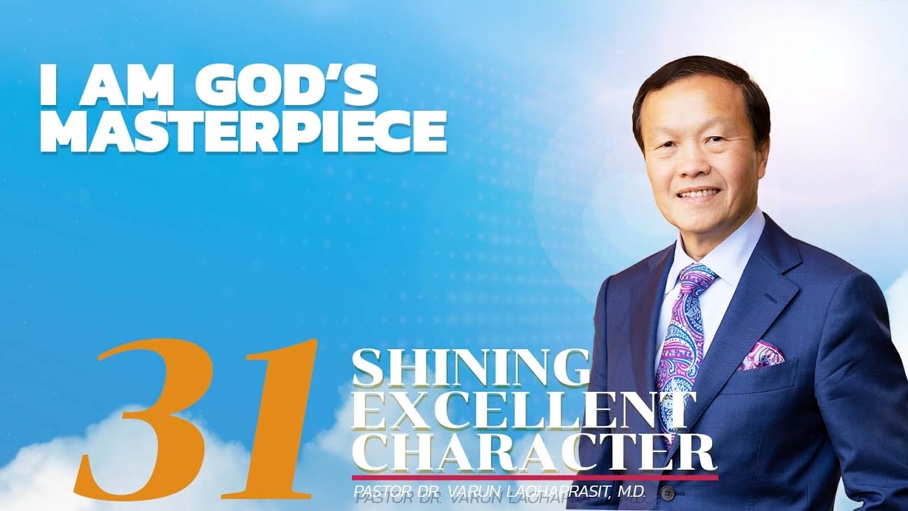 31/50 I am God’s masterpiece - Shining Excellent Character - YouTube