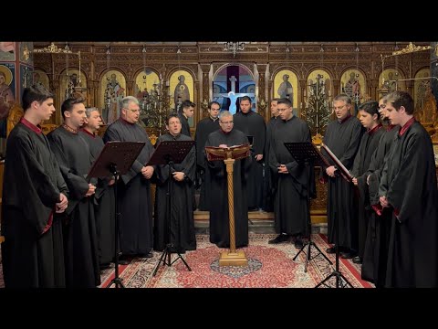 «Τὸ στάδιον τῶν ἀρετῶν ἠνέωκται...» Ήχος Πλάγιος Α' (Μέλος Θρ. Στανίτσα ...