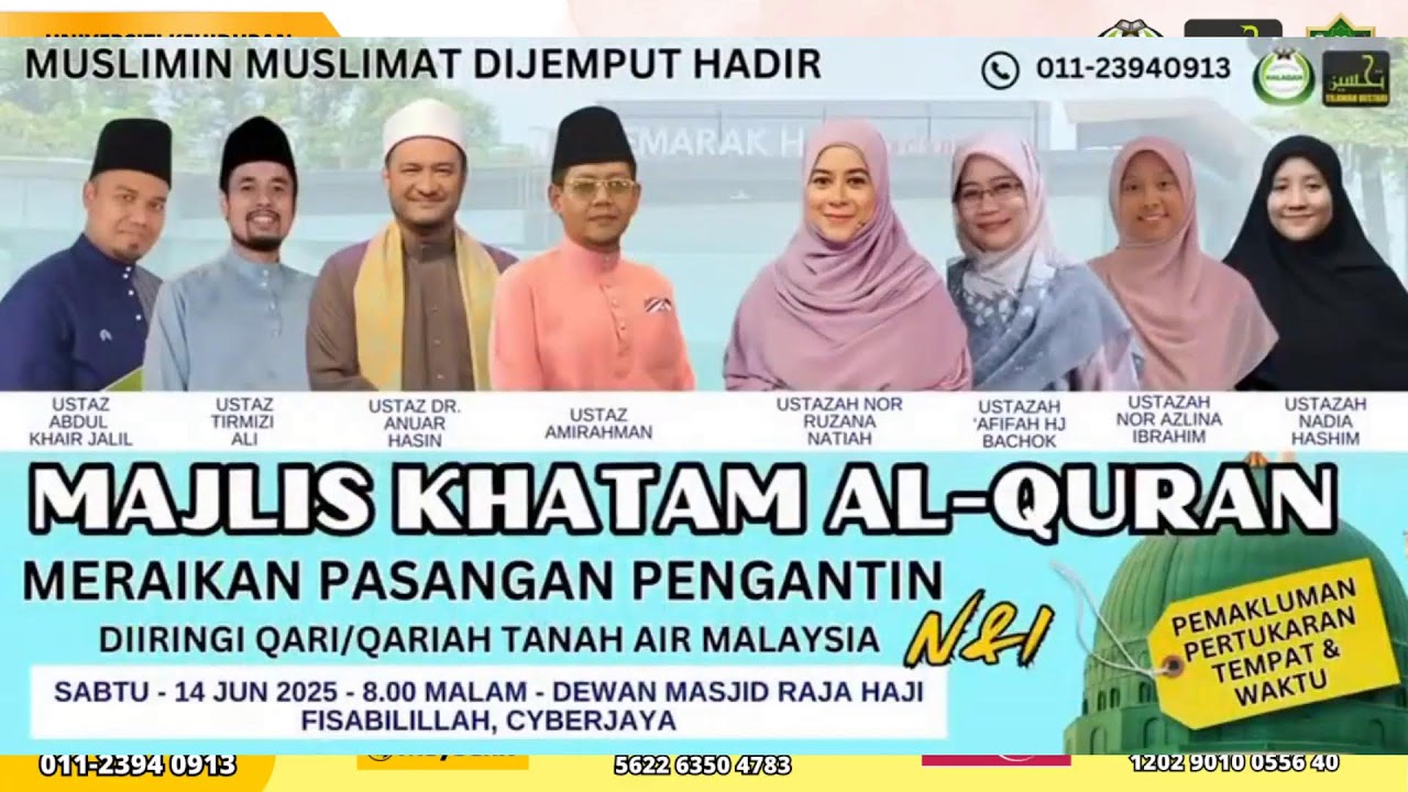 BACAAN ZIKIR AL MATHURAT KUBRO PAGI & SELAWAT - YouTube