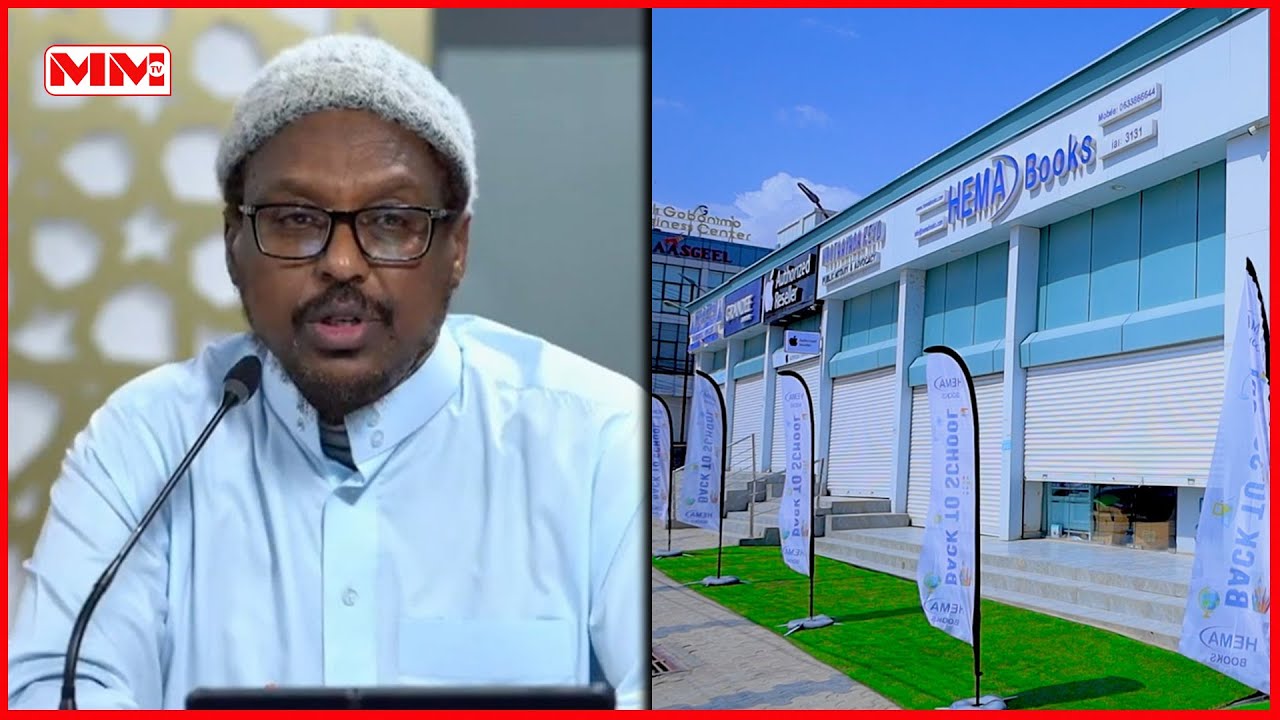 Buug laga qorey Sheekh Mustafe X. Ismaaciil Haaruun oo Magaalada ...