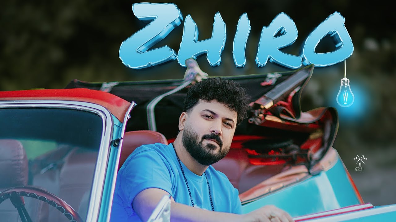 Chawa Mastakat - Zhiro - YouTube