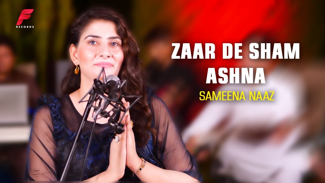 Pashto New Song 2024 | SAMEENA NAAZ | ZAAR DE SHAM | Official Music ...