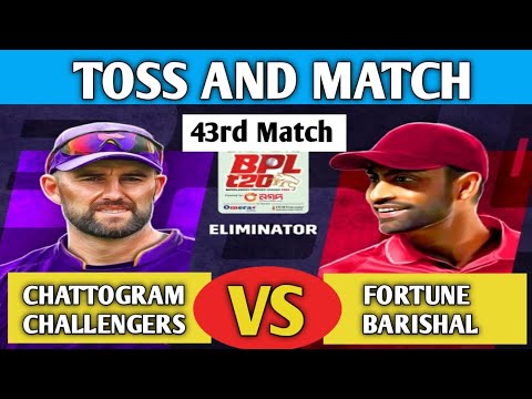 BPL 2024 Eliminator 1 Fortune Barishal vs Chattogram Challengers Toss ...