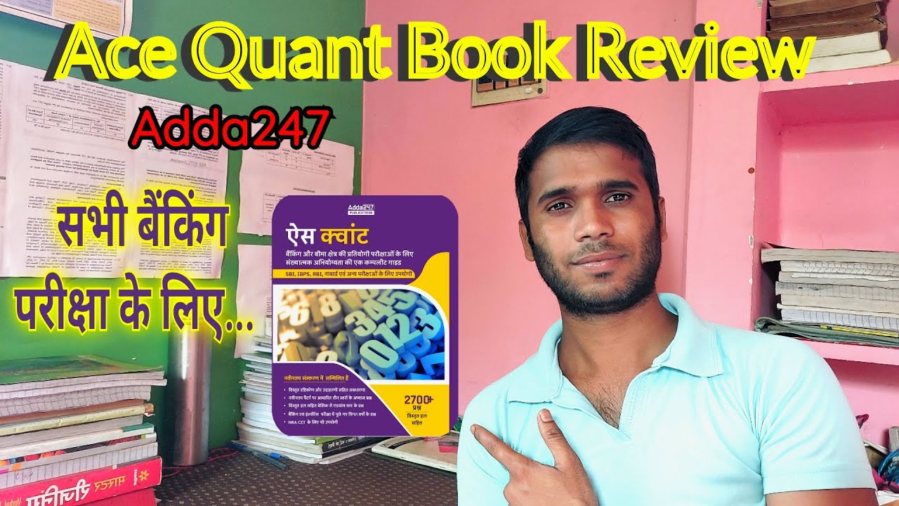 Adda247 Ace Quant Book Review | Banking Prelims + Mains Exam Ace Quant ...