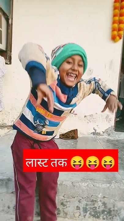 #comedy #funny #memes #humor #bhojpuri #nirmalsaajan #trending #realfhools #realfoolstem #army ...