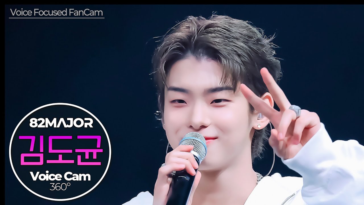 [보이스캠] 김도균 (KIM DO GYUN)｜Voice Focused FanCam｜KIM DO GYUN of 82MAJOR 🎵 ...