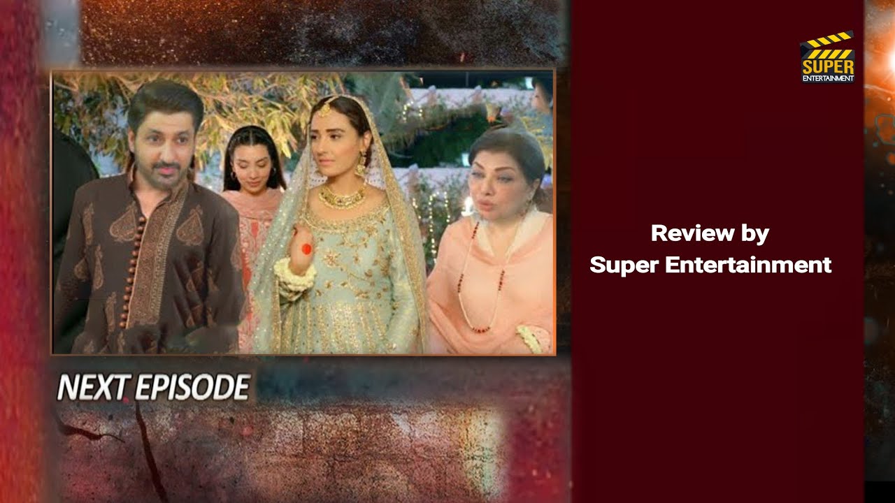 Daraar Episode 39 Promo | Daraar Episode 39 Teaser | Daraar Episode 39 ...