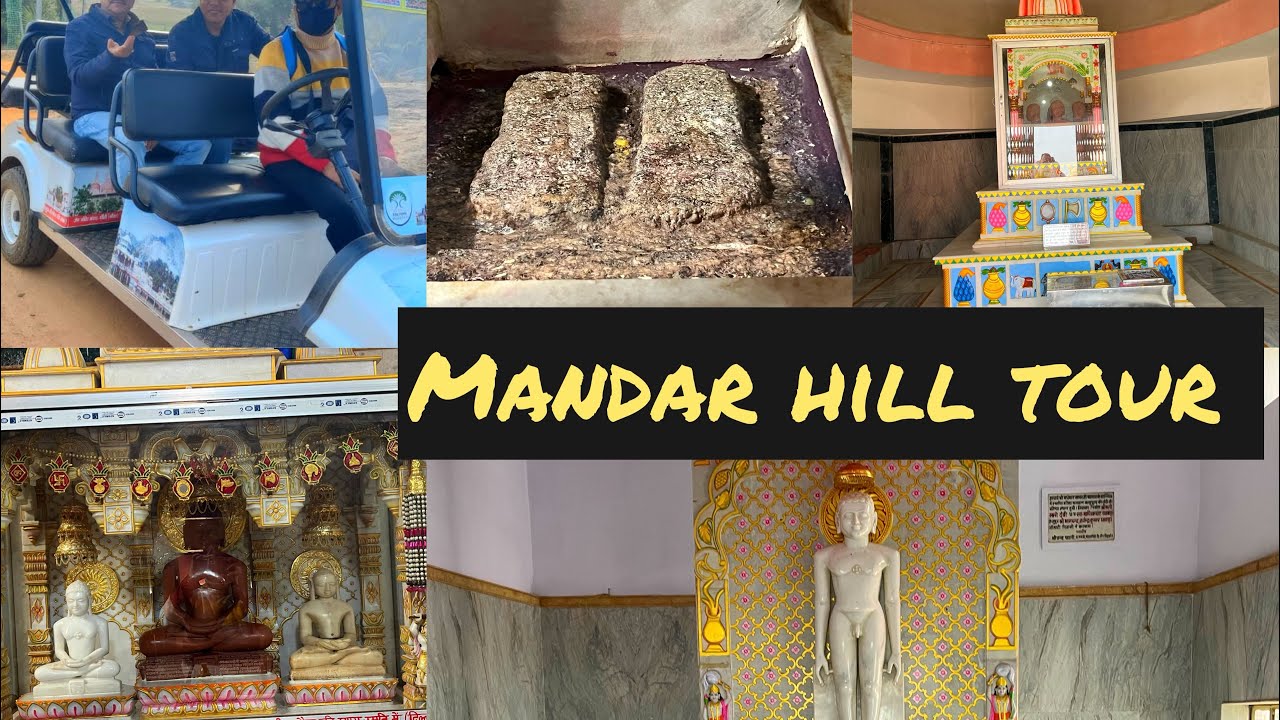 Complete Tour of Mandar hills | Bounsi | Bihar - YouTube