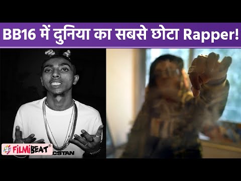 Bigg Boss 16 | Rapper MC Stan In Bigg Boss 16 | BB16 new promo | BB16 ...