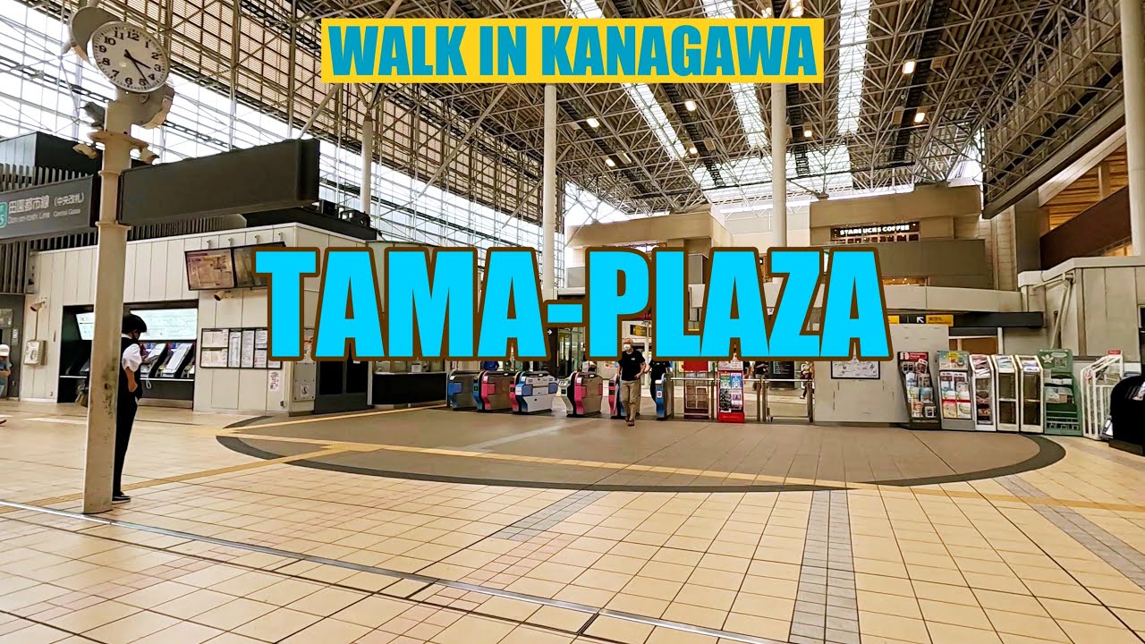 TAMA-PLAZA 】 Walk in Kanagawa Tama-Plaza たまプラーザ - YouTube