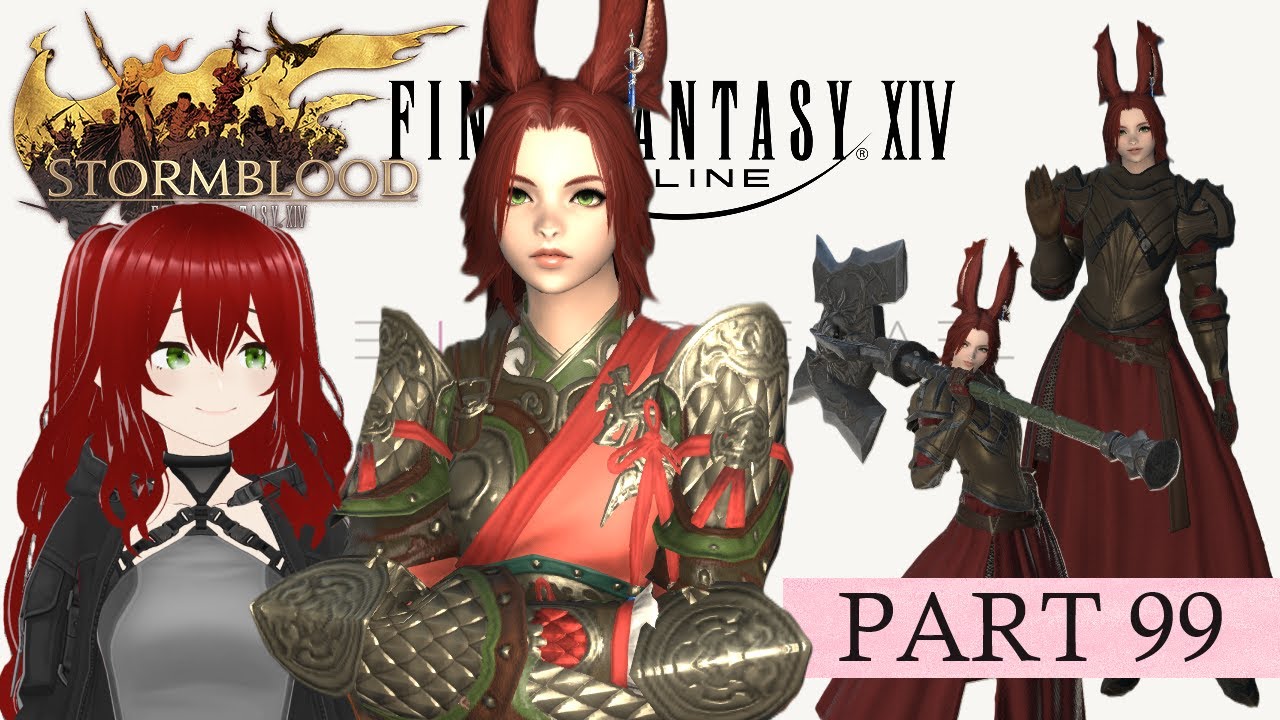 A Meeting with Varis - Final Fantasy XIV: Post-Stormblood - Part 99 ...