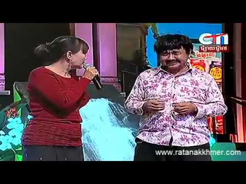 Funny Neay Koy | koy | kren |Neay koy and neay kren - YouTube