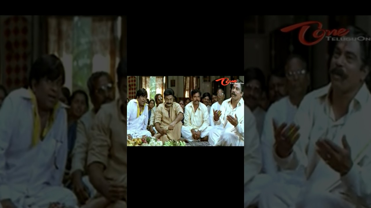 Merupu teega @Hastithomasti - YouTube