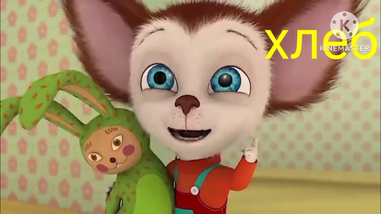 Приключения Степашки 1 серия Телевизор - YouTube