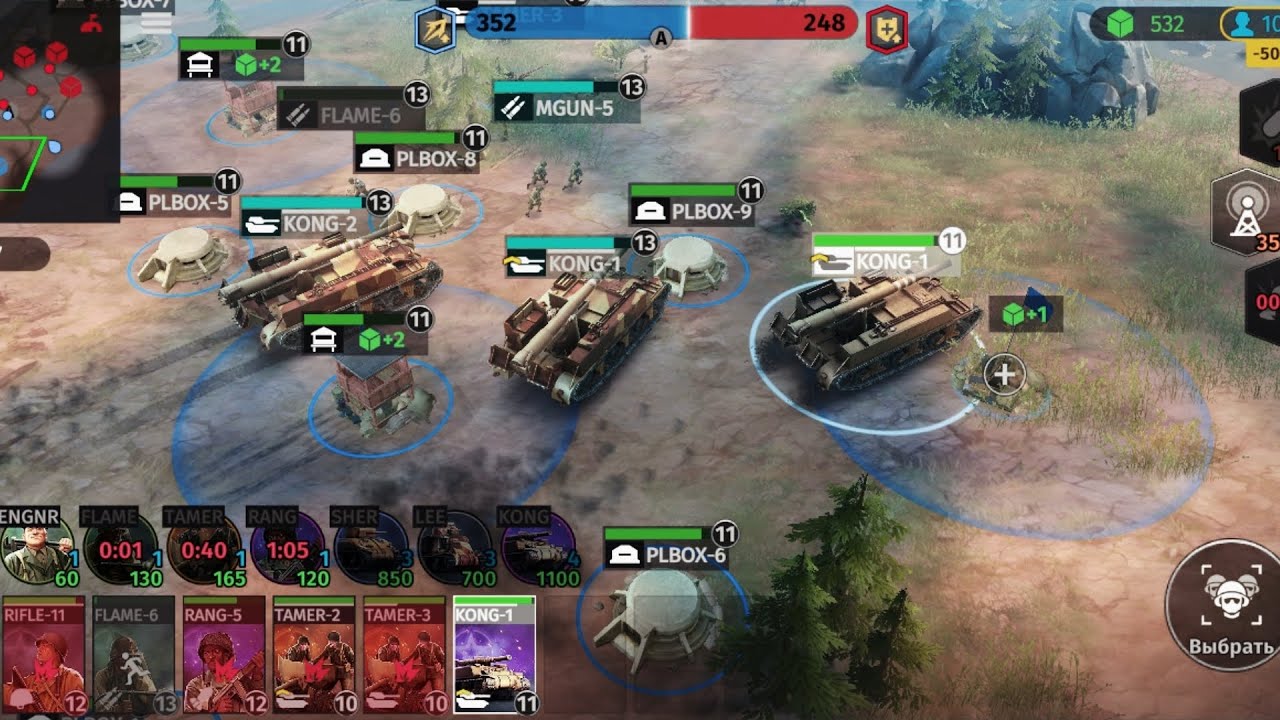 This is madness?! No, this is WWA RTS!Настоящее безумие в WWA RTS ...