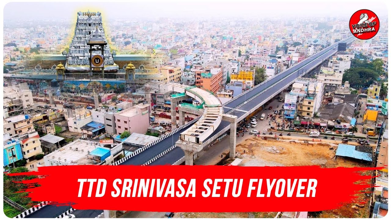 Srinivasa Setu elevated expressway project | Tirumala Tirupati Devasthanam - YouTube
